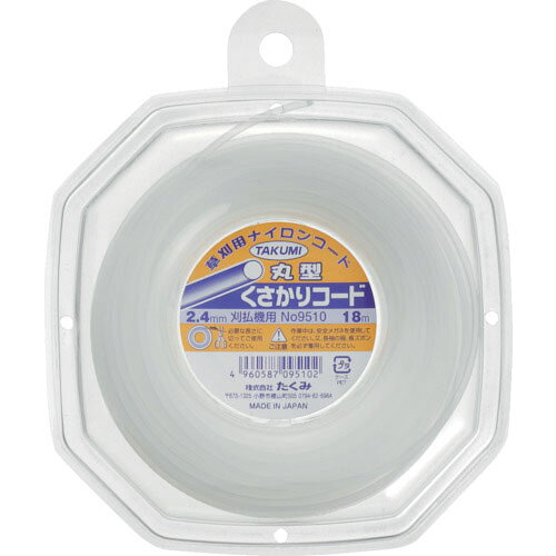 特長：ナイロンコードの普及品です。仕様：コード長さ(m)：18コード太さ(mm)：2.4コード径(mm)：2.4色：白長さ(m)：18パッケージサイズ(mm)：140×170コード形状：丸型材質／仕上：ナイロン　●代表画像について 商品によ...