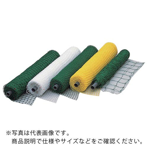 特長：色や材質が豊富で軽くて丈夫な、切ってもホツレの少ない角目有結網です。用途：農園芸・ツル巻き・防鳥・スポーツ・インテリアなどに。仕様：幅(m)：1目合(mm)：37.5×37.5(角目有結網)長さ(m)：30材質／仕上：ポリエチレン注意...
