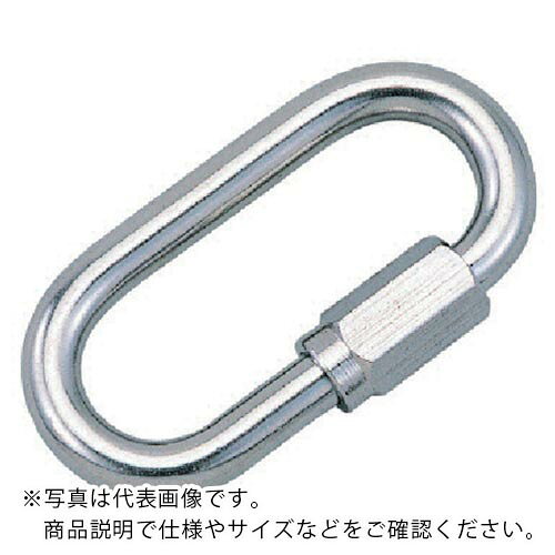 用途：軽量物の吊り下げ等。仕様：使用荷重(kg)：30材質／仕上：ステンレス製。　●代表画像について 商品によっては、代表画像を使用している場合がございます。 商品のカラー、サイズなどが異なる商品をイメージ画像として 使用させて頂いている場...