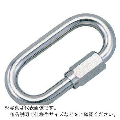 用途：軽量物の吊り下げ等。仕様：使用荷重(kg)：150材質／仕上：ステンレス製。　●代表画像について 商品によっては、代表画像を使用している場合がございます。 商品のカラー、サイズなどが異なる商品をイメージ画像として 使用させて頂いている...