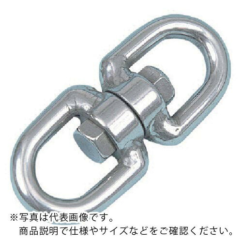 用途：玉掛け作業用。仕様：使用荷重(kg)：180材質／仕上：ステンレス製。　●代表画像について 商品によっては、代表画像を使用している場合がございます。 商品のカラー、サイズなどが異なる商品をイメージ画像として 使用させて頂いている場合が...