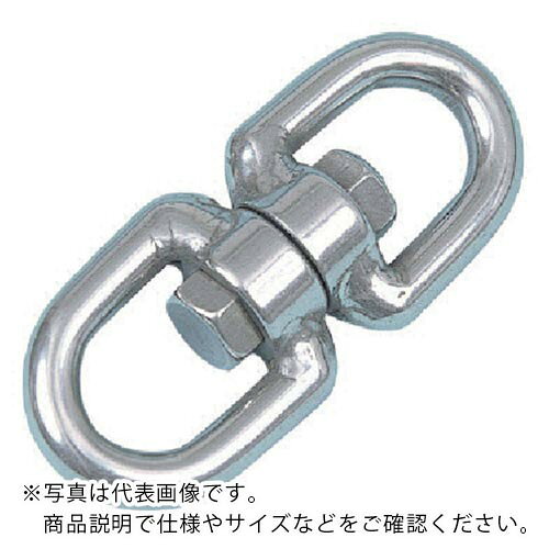 用途：玉掛け作業用。仕様：使用荷重(kg)：250材質／仕上：ステンレス製。　●代表画像について 商品によっては、代表画像を使用している場合がございます。 商品のカラー、サイズなどが異なる商品をイメージ画像として 使用させて頂いている場合が...