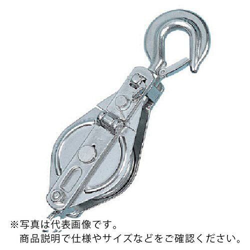 特長：側板が開くのでロープの途中からでも装着できます。用途：ロープを通し、荷物等の吊り上げや引っ張り作業。仕様：最大使用ロープ径(mm)：12車径(mm)：100使用荷重(ton)：1タイプ：フック型ベケット付材質／仕上：ステンレス製。注意...