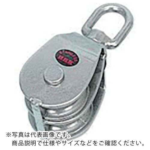 特長：サビに強い小型ステンレス滑車です。用途：ロープを通し、荷物等の吊り上げや引っ張り作業。仕様：車径(mm)：25最大使用ロープ径(mm)：6使用荷重(kg)：60材質／仕上：ステンレス製。注意：使用荷重は動滑車としての値です。定滑車とし...