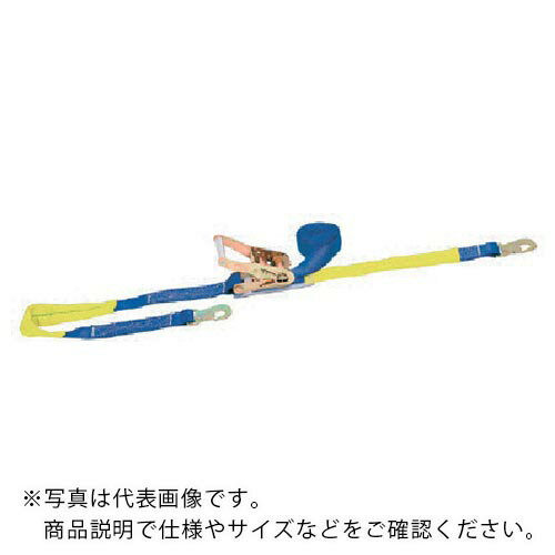 特長：バックルシート（プロテクター）付です。スリーブ2枚付です。用途：貨物の荷締め作業。牽引、固縛作業。仕様：固定ベルト長×調節ベルト長(m)：1×5先端ヨコフック付き使用荷重(kg)：500　●代表画像について 商品によっては、代表画像を...