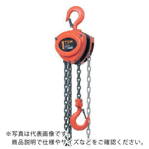 特長：小型軽量です。用途：荷物の吊り上げ。仕様：定格荷重(t)：1.5標準揚程(m)：2.5材質／仕上：スチール　●代表画像について 商品によっては、代表画像を使用している場合がございます。 商品のカラー、サイズなどが異なる商品をイメージ画...