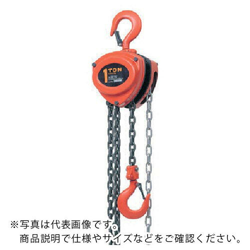 特長：小型軽量です。用途：荷物の吊り上げ。仕様：定格荷重(t)：2標準揚程(m)：3材質／仕上：スチール　●代表画像について 商品によっては、代表画像を使用している場合がございます。 商品のカラー、サイズなどが異なる商品をイメージ画像として...