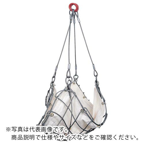 用途：ガラ、廃材などの搬送。仕様：タテ×ヨコ(m)：2×2取っ手長(m)：1.5網目(cm)：15角　●代表画像について 商品によっては、代表画像を使用している場合がございます。 商品のカラー、サイズなどが異なる商品をイメージ画像として 使...