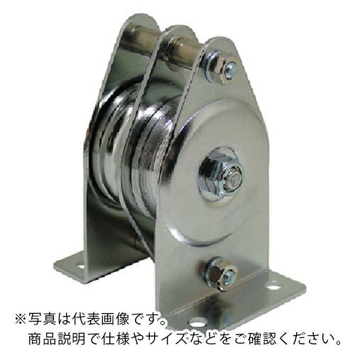 特長：ベアリング入りですので回転がスムーズです。ステンレス製ですのでサビに強く耐久性があります。用途：荷役搬送作業やロープガイドとして。仕様：車径(mm)：50最大使用ロープ径(mm)：8車数：2寸法A(mm)：100寸法B(mm)：58寸...