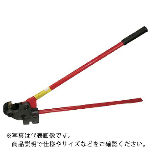 特長：ステンレスズンギリボルト専用、切断工具です。用途：ズンギリボルトのネジ山を傷めず、キレイに切断出来ます。仕様：ステンレス専用ズンギリカッター材質／仕上：ヘッド部・特殊合金鋼ハンドル部・スチールパイプ　●代表画像について 商品によっては...