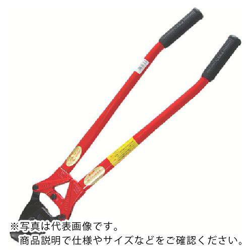 特長：トグル機構採用の倍力構造で少しの力で簡単に切断出来ます。切断刃を最大に開く為にハンドルを180度開く必要が有りません。壁面より奥に有るケーブル線の切断にお勧めです。ケーブル線を抱き込んで切断する為、切り口が綺麗です。用途：一般電気工事...