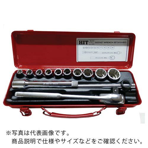 特長：12角ソケットを採用し、ソケットを差し込み易くしています。全日本機械工具標準カタログ410M同等品です。用途：ボルト、ナットの締め付け、緩め作業に。仕様：差込角(mm)：12.7ソケット内容(mm)：12角：8、10、11、12、13...