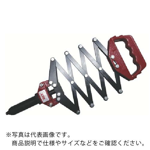 特長：強いリベットのカシメに最適です。仕様：全長(mm)：310リベット径使用範囲：3.2、4.0、4.8材質／仕上：特殊合金鋼　●代表画像について 商品によっては、代表画像を使用している場合がございます。 商品のカラー、サイズなどが異なる...