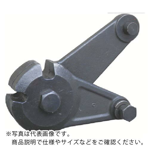 特長：RC13用の替刃です。仕様：適合本体：RC13BN、RC13BR付属品：ボルト×1、ナット×1、ローラー×1、圧入ピン×1材質／仕上：特殊合金鋼　●代表画像について 商品によっては、代表画像を使用している場合がございます。 商品のカラ...
