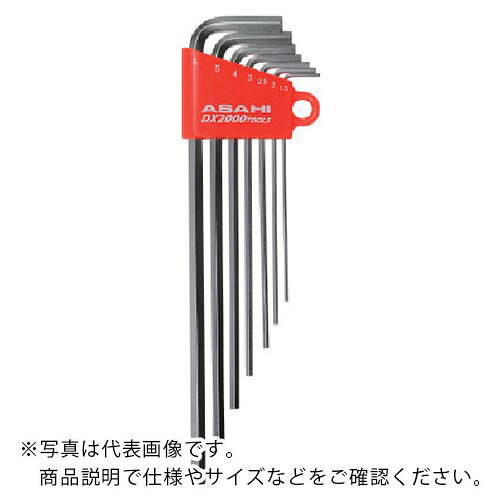 特長：六角穴の底まで一杯に入り確実にネジと噛み合うので、ネジがすり切れるのを防ぎます。ロングタイプですので奥まった場所にも使用できます。用途：六角穴付きボルト・六角穴付き止めネジの締結作業。仕様：セット内容(本)：7セット内容(mm)：1....