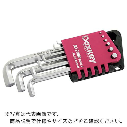 特長：ダックスキーレンチDYS0910のショートタイプです。両端が対辺・対角曲げとなっており、振り角度30°での使用が可能です。六角棒を回すスペースを十分に確保できない狭い場所での作業に便利です。用途：六角穴付きボルト・六角穴付き止めネジの...