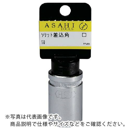 特長：12角のソケット形状になっており6角の形状よりボルト及びナットに対して容易に差込む事が出来ます。小売店・ホームセンター様用に商品の陳列が出来るようにフックが付いています。用途：各種ハンドルを接続して、六角ボルト・ナットを締結します。仕...