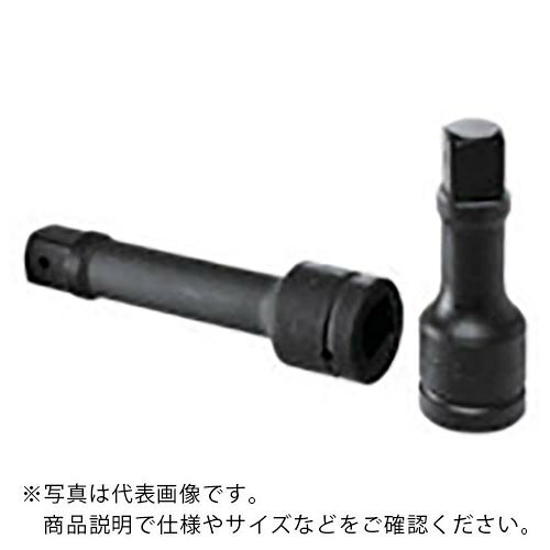 特長：深くて狭所の作業等、ハンドル操作がしにくい時、ソケットを延長させるために使用します。ソケット延長の中継ぎとして使用します。仕様：差込角(mm)：19.0全長(mm)：250JIS表示認定工場製材質／仕上：材質:SCM435表面処理:カ...