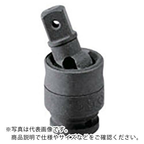 特長：前後左右に自在に動かす事が可能です。狭所の場所で、首を傾けたままボルトを回す事が出来る中継ぎの商品です。仕様：差込角(mm)：9.5全長(mm)：51JIS表示認定工場製材質／仕上：材質:SCM435表面処理:カチオン電着塗装　●代表...