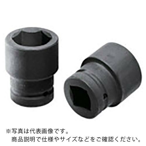 特長：ピン.Oリングで固定しますのでソケットの脱着を防ぎます。用途：六角ボルト・ナットの締結作業。仕様：対辺寸法(mm)：27差込角(mm)：19.0全長(mm)：53JIS表示認定工場製材質／仕上：材質:SCM435表面処理:カチオン電着...