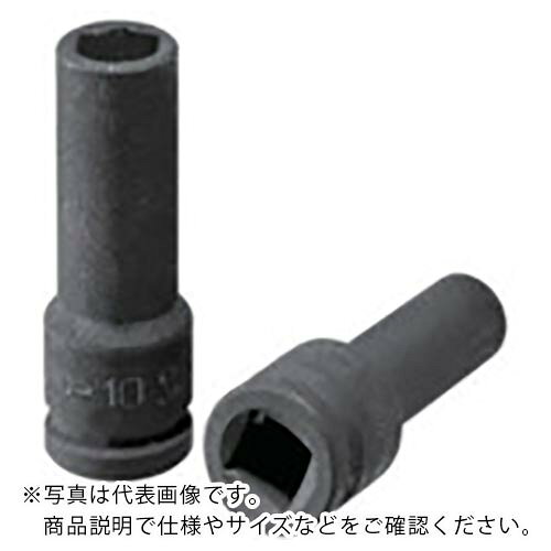 特長：ピン.Oリングで固定しますのでソケットの脱着を防ぎます。狭い箇所にも使用しやすいロングタイプです。用途：六角ボルト・ナットの締結作業。仕様：差込角(mm)：9.5対辺寸法(mm)：12全長(mm)：55JIS表示認定工場製材質／仕上：...