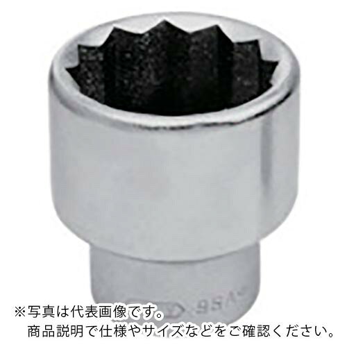 特長：12角のソケット形状になっており6角の形状よりボルト及びナットに対して容易に差込む事が出来ます。用途：六角ボルト・ナットの締結作業。仕様：対辺寸法(mm)：29差込角(mm)：19.0全長(mm)：55対辺形状：12角JIS表示認定工...