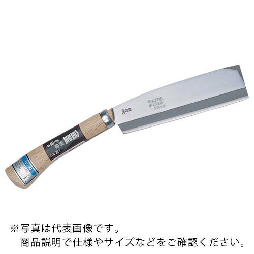 特長：諸刃(両刃)仕様です。刃こぼれしにくく、丈夫で長持ちします。太枝払いや幹割りに適しています。用途：枝切り、枝払いに。仕様：全長(mm)：355刃渡り(mm)：165材質／仕上：刃部:炭素刃物鋼　●代表画像について 商品によっては、代表...