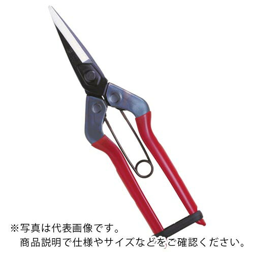 特長：刃先が巾広く丸いので収穫物を傷つけません。用途：玉ねぎ、ナス、アスパラ、トマトの収穫に。仕様：全長(mm)：195刃長(mm)：48　●メーカー取寄商品について 本商品はメーカーからの取寄商品となります。 納期は、メーカー確認後、メー...