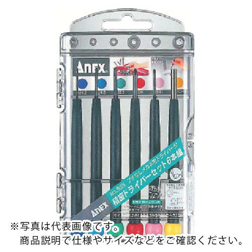 特長：使用頻度の高いサイズをセットしています。回しやすい回転キャップ付です。フチなしメガネに使えるナット回し付きです。ドライバースタンドになるケース付です。色でサイズが分かる後端キャップです。用途：精密ねじ回しに。時計やカメラ・メガネなど微...