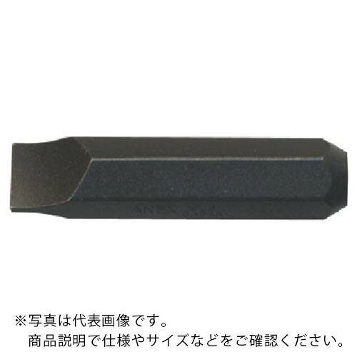 特長：手動用インパクトドライバー用ビットです。用途：手回しインパクトドライバーの替ビットに。仕様：刃先：［［−］］8×36六角対辺(mm)：8全長(mm)：36適合機種：No.1901、No.1902適合本体：1900、1901、1902材...