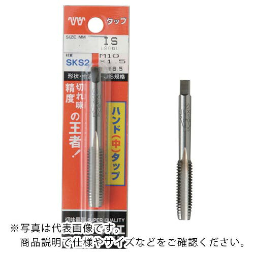 特長：一般的なタップで、あらゆる方面で使用されています。タングステン鋼で経済的です。ブリスターパック1本入りです。用途：被削材：一般鋼、低炭素鋼、軽合金。仕様：先端：中精度：JIS3級呼び寸法：M4ピッチ(mm)：0.5ねじ長さ(mm)：1...