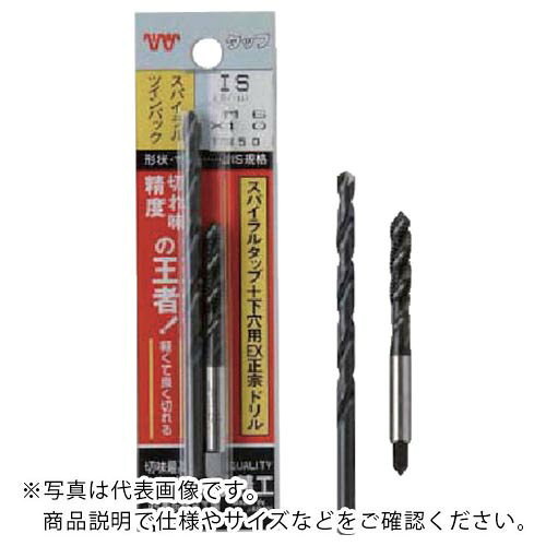 特長：この2パックでねじ切りO.Kで、タップと下穴用ドリルがセットになっています。用途：一般止まり穴加工用。被削材:一般鋼、低・中炭素鋼、合金鋼。仕様：呼び寸法：M3ピッチ(mm)：0.5下穴径(mm)：2.5加工ねじ：メートルねじ食い付山...