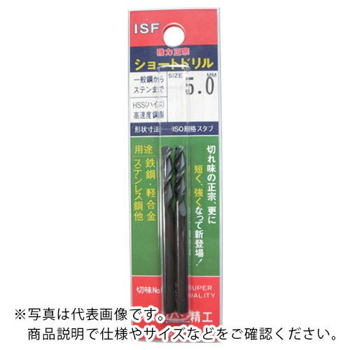 特長：TIALNコーティング被膜で耐熱・耐磨耗性が良くドリルの寿命がアップし、乾式切削にも対応できます。高コバルト系ハイス(HSCO-M42)を母材とし、ステンレス、難削材に最適です。用途：被削材:ステンレス鋼、難削材用合金鋼、一般鋼、軟鋼...