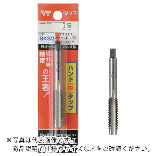 特長：一般的なタップで、あらゆる方面で使用されています。タングステン鋼で経済的です。ブリスターパック1本入りです。用途：被削材:中炭素鋼、アルミ合金など。被削材：一般鋼、低炭素鋼、軽合金。仕様：先端：中精度：JIS3級呼び寸法：W1/4ねじ...
