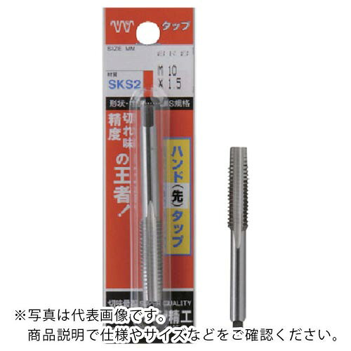 特長：一般的なタップで、あらゆる方面で使用されています。タングステン鋼で経済的です。ブリスターパック1本入りです。用途：加工ねじ:ウィットねじ被削材:中炭素鋼、アルミ合金等。仕様：呼び寸法：ウィット一分全長(mm)：46シャンク径(mm)：...