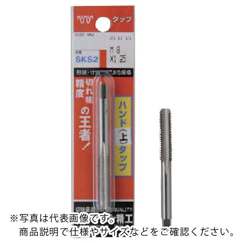 特長：一般的なタップで、あらゆる方面で使用されています。タングステン鋼で経済的です。ブリスターパック1本入りです。用途：加工ねじ:ウィットねじ被削材:中炭素鋼、アルミ合金等。仕様：呼び寸法：ウィット一分五厘全長(mm)：60シャンク径(mm...