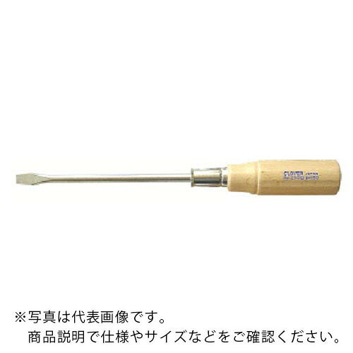 特長：木柄ハンドルのドライバーです。仕様：刃先：［［−］］8軸長(mm)：150全長(mm)：280軸径(mm)：7柄径(mm)：30木柄先端：マグネット入り材質／仕上：刃先：炭素鋼　　ハンドル：ブナ材　●代表画像について 商品によっては、...