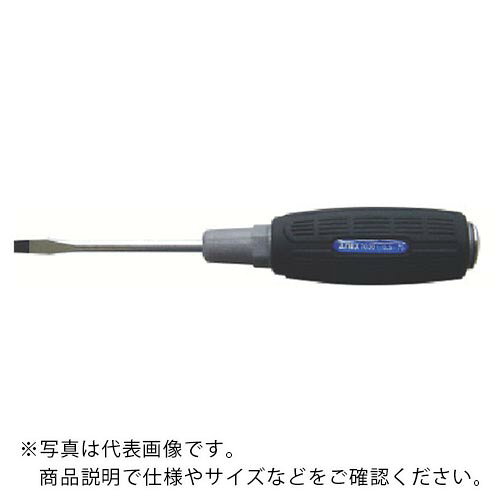 特長：滑りにくく力の入るスリット形状と六角形状(グリップエンド)です。高精度ブラックポイント仕上げです。ハンマーで叩ける座金付です。用途：マイナスネジ回しに。仕様：刃先：［［−］］5.5軸長(mm)：100全長(mm)：204先端サイズ：−...