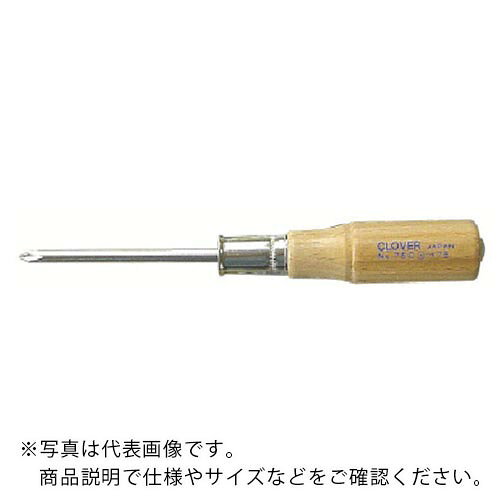 特長：木柄ハンドルのドライバーです。ハンマーで叩ける座金付です。用途：プラスネジ回しに。仕様：刃先：［［＋］］1軸長(mm)：75全長(mm)：175先端サイズ：＋1全長×軸長×ハンドル径(mm)：175×75×24木柄貫通タイプ先端：マグ...