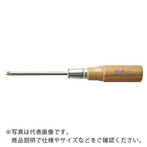 特長：木柄ハンドルのドライバーです。用途：プラスネジ回しに。仕様：刃先：［［＋］］2軸長(mm)：100全長(mm)：215先端サイズ：＋2全長×軸長×ハンドル径(mm)：215×100×28木柄先端：マグネット入り材質／仕上：炭素鋼ブナ材...