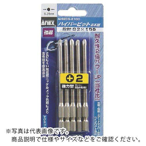 特長：錆に強い無電解ニッケルメッキ仕上げです。耐久性抜群です。用途：電動ドライバーに装着して、プラスネジ回しに。仕様：刃先：+2全長(mm)：100シャンク径：H6.35mm5本組段付タイプマグネット付材質／仕上：クロム・モリブデン・バナジ...