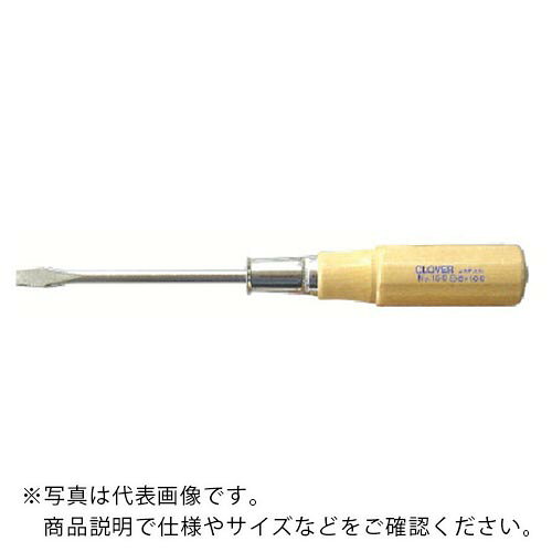 特長：木柄ハンドルのドライバーです。ハンマーで叩ける座金付です。用途：マイナスネジ回し作業に。仕様：刃先：［［−］］6.0軸長(mm)：100全長(mm)：215柄径(mm)：27軸径(mm)：6マグネット：有木柄貫通タイプ先端：マグネット...