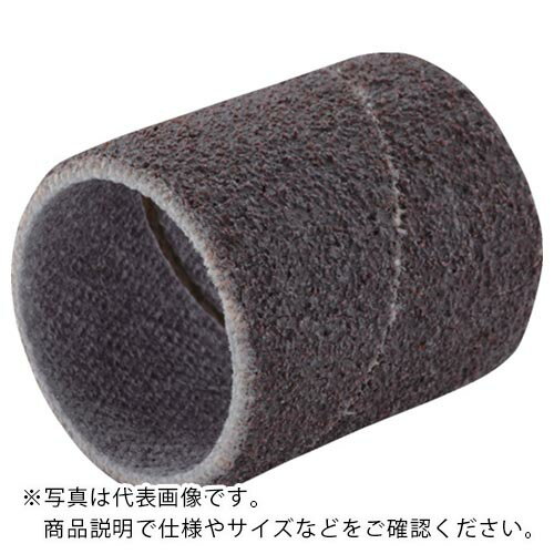 特長：特殊R/R研磨布使用のため、研削、研磨力が優れてます。研磨布使用のため、割れる危険性はありません。一定の外径で研磨できます。金型の部分補修や細かい部品の研削研磨を、正確に無駄なく行います。ドラムはゴム製ですので、ワークを彫り込んでしま...