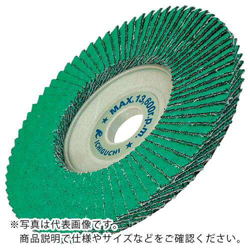 特長：特に硬い材質、溶接ビードの作業用として考案された重研削用研磨ディスクです。高い圧力を加えて作業すると非常に効果的です。ステンレス鋼、超硬工具鋼、特殊高熱処理鋼といった複合材料や特殊合金の研削研磨に最適です。用途：溶接のビート取り。バリ...