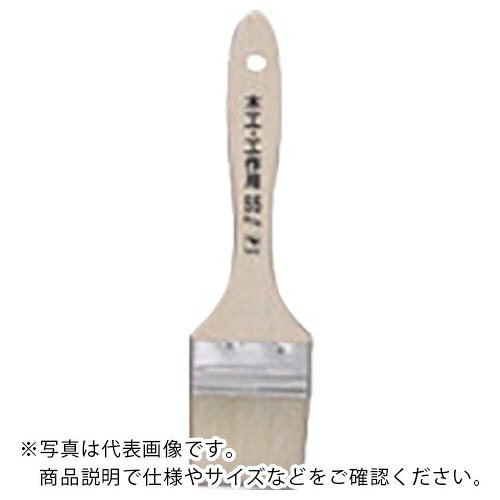 特長：腰の強い豚毛の小刷毛です。FRP塗料にも使用できます。用途：工作用の小刷毛。仕様：刷毛幅(mm)：55毛丈(mm)：40玉厚(mm)：6全長(mm)：210材質／仕上：毛材:豚毛柄：木　●代表画像について 商品によっては、代表画像を使...