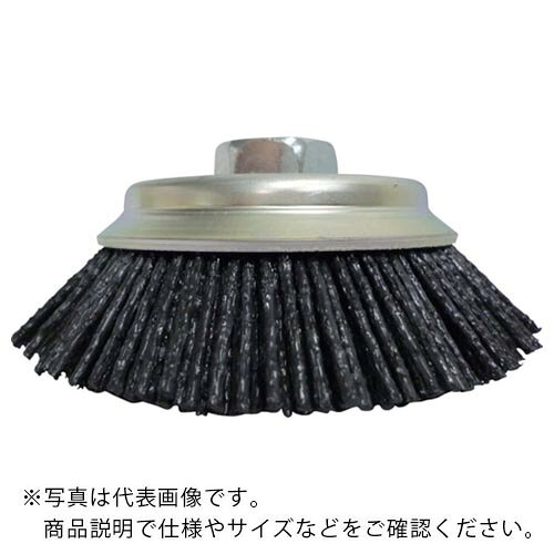 特長：ステンレスにも焼き付きません。減耗量（磨耗量＋折損量）が大幅に減少します。あらゆる形状の作業面を確実にとらえます。母材を痛めず研磨・研削が同時にできます。作業性、耐久性に優れていて、経済効果も抜群です。黒皮剥離や、バリ取りにも、驚異的...