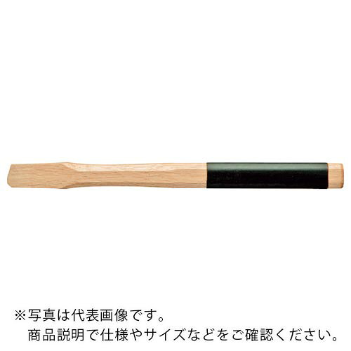 仕様：摘要：仮枠ハンマー用　●メーカー取寄商品について 本商品はメーカーからの取寄商品となります。 納期は、メーカー確認後、メールでご連絡させて頂きます。 在庫状況、生産状況によっては、かなり納期がかかる場合もございます。 　※お急ぎの場合...
