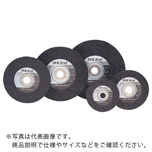 特長：汎用普及タイプの切断砥石です。用途：ディスクグラインダ用。軽量一般鋼材のパイプ、アングル、チャンネル、丸棒など、湯口の切断に。仕様：砥材：A粒度(#)：46硬度：S外径(mm)：100刃厚(mm)：2.0穴径(mm)：15最高使用周速...