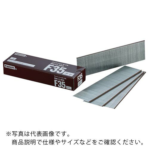 用途：回り縁、巾木の取り付け各種内装仕上げ打ち仕様：カラー：茶足長(mm)：45適合機種使用ステープル足長15mm〜50mm：FT-401/F50A(タチカワ)、TA-225/F55MO(MAX)、SRF-500(リョービ)、NT50AC2...