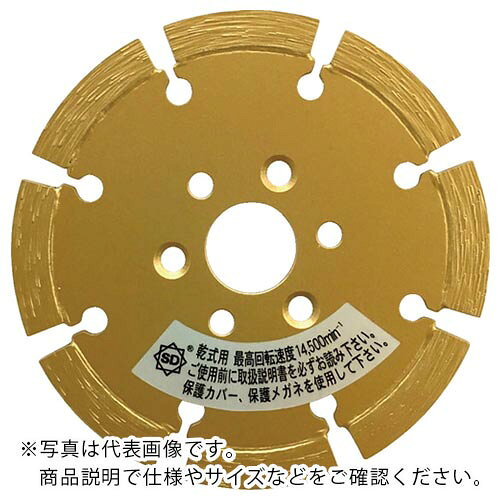 特長：御影石の切断に最適です。ダイヤモンドチップと基板をレーザー溶接で接合しています。切断熱によるチップの破断がきわめて少なく高い安全性と、長寿命を両立しました。【LB−5F】レーザー隼フランジ付の替え刃になります。用途：石材。黒御影石。赤...